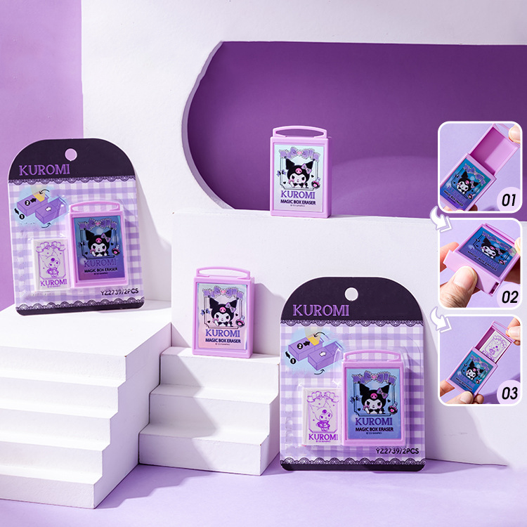 Sanrio Magic Box Eraser – Kawaii Ink